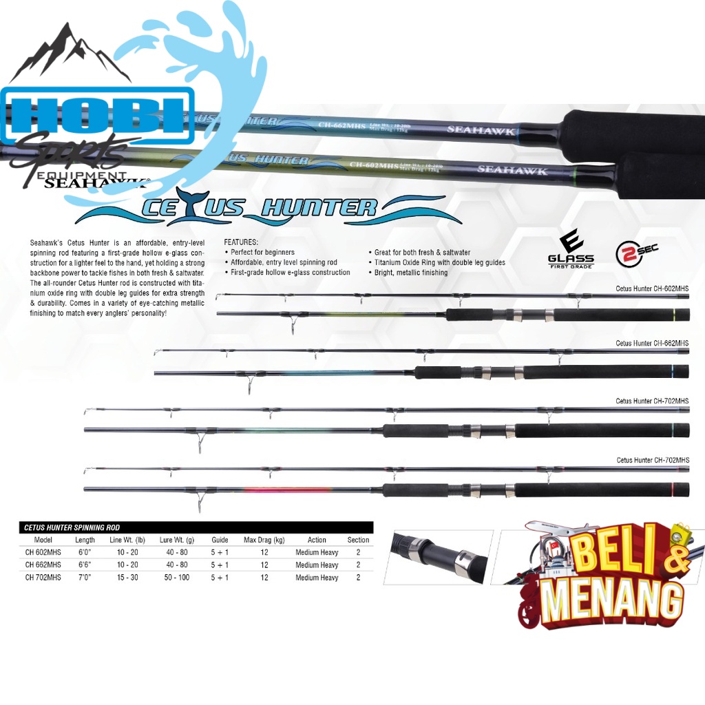 Seahawk Cetus Hunter Spinning Fishing Rod/ First Grade Hollo E-Glass ...