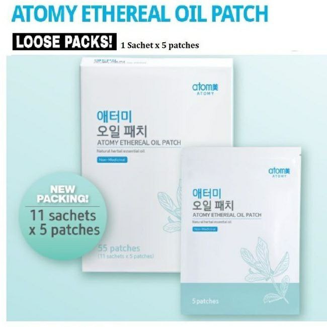 Atomy Ethereal Oil Patch艾多美精油贴布 atomy Koyok | Shopee Malaysia