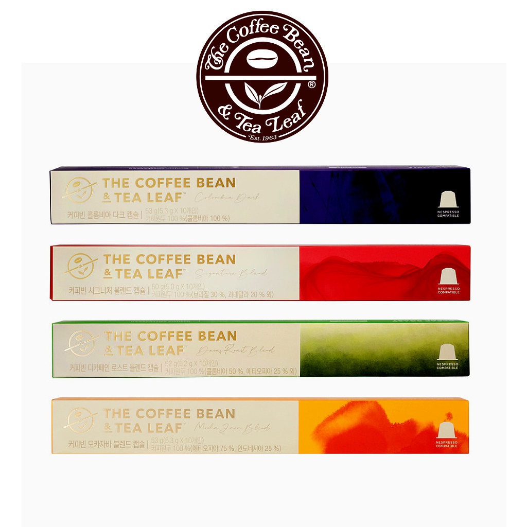 [The Coffee Bean & Tea Leaf] Nespresso Compatible Capsule Coffee ...