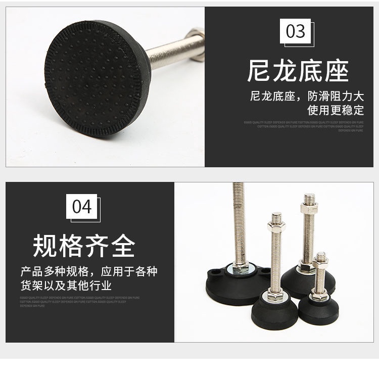 Nylon fixed 50 feet cup adjustable foot shock antiskid shoes or adjust ...
