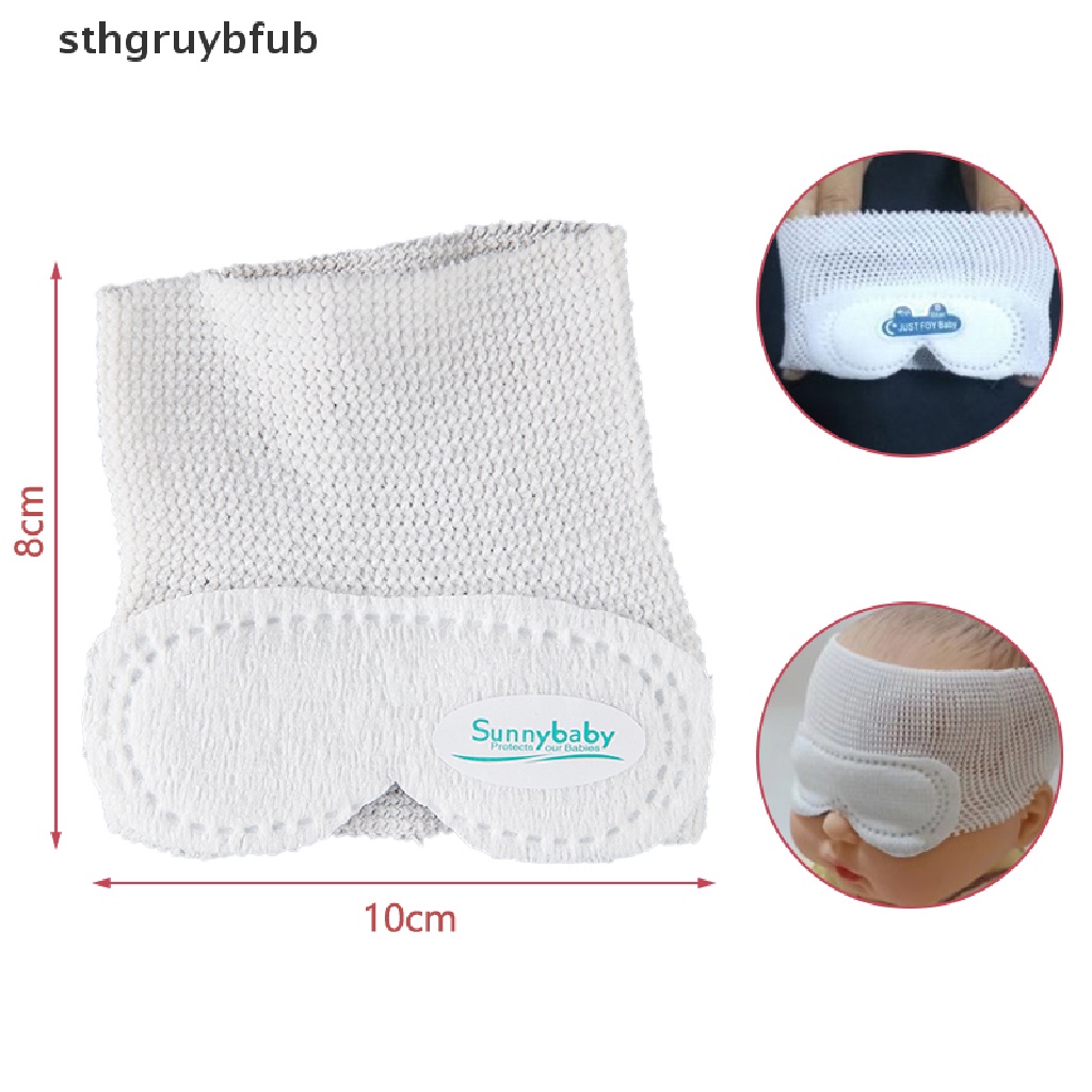 STHB Newborn Phototherapy Protective Eye Mask Baby Anti-Blue Light ...