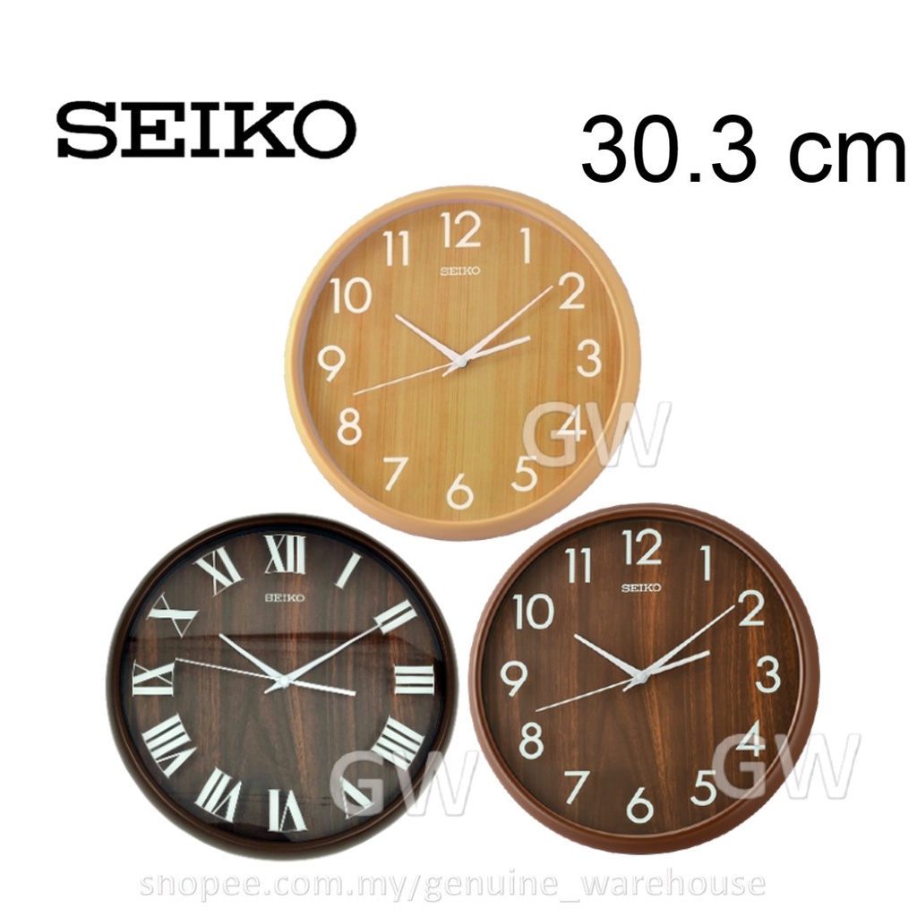 100% ORIGINAL SEIKO Quiet Sweep Analogue Wall Clock QXA810 (QXA810B ...
