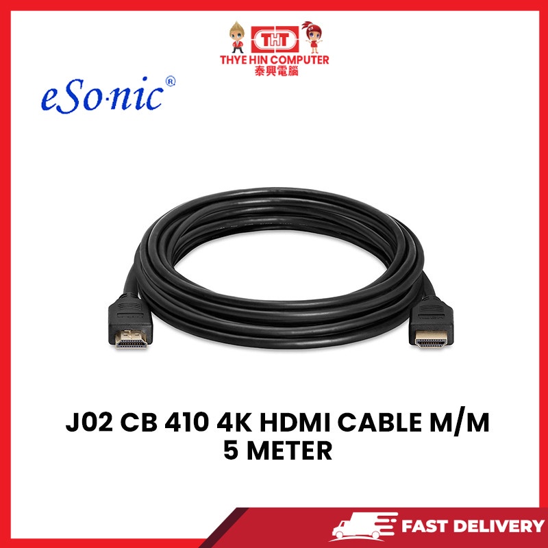 J02 CB 410 4K HDMI CABLE M/M 5 METER(DELIVER BY NILAI & SEREMBAN&MELAKA ...