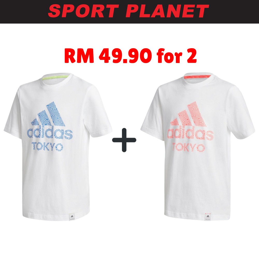 Adidas Kid/Junior Hiroko Takashi Short Sleeve Tee GD4992/GD4993 ...