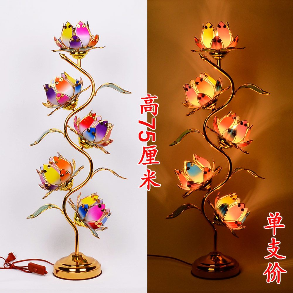 Popular Multi-Functional Buddhist Temple Front Buddha Lamp ...