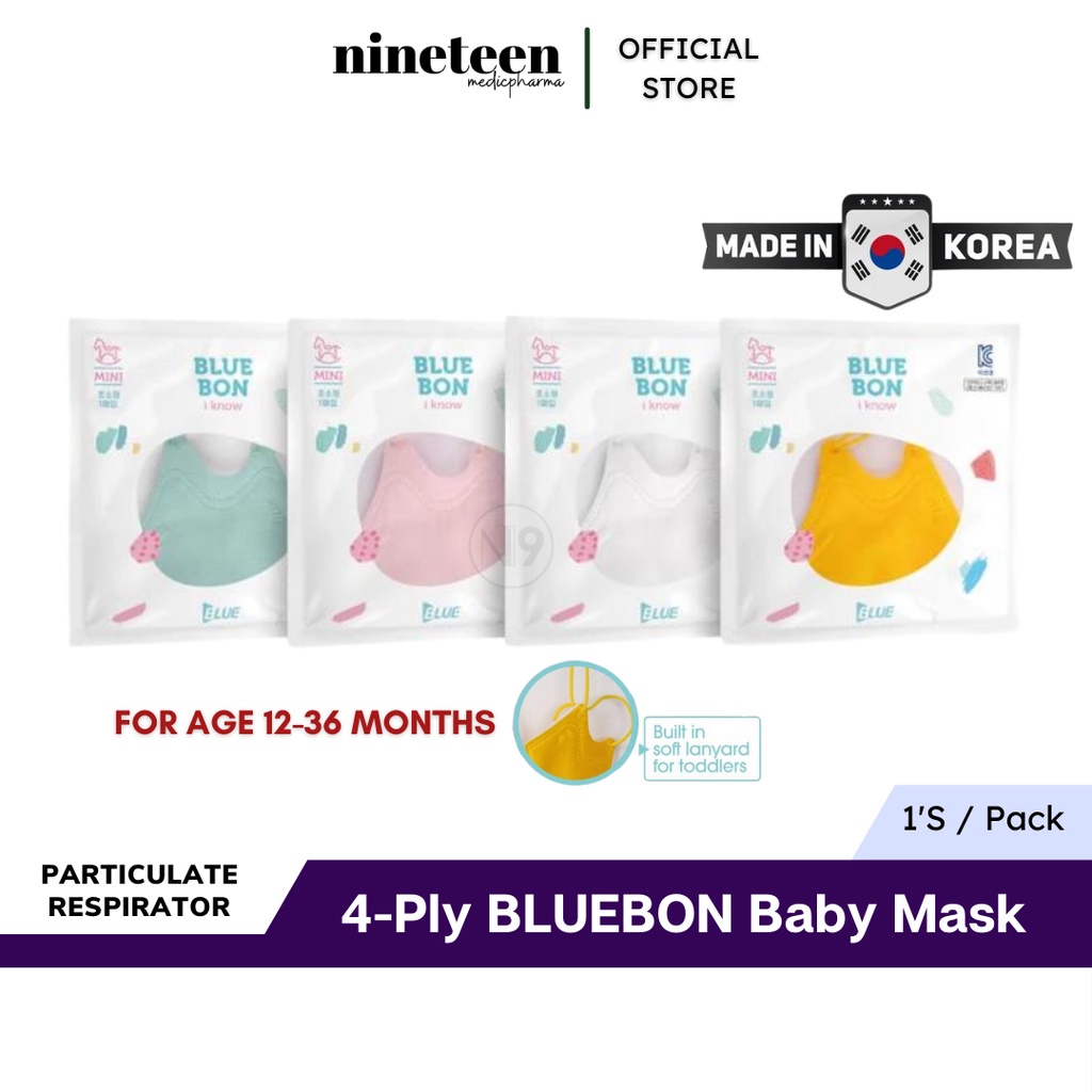 🇰🇷Made in Korea 블루본 Blue bon 4ply Mini Face Mask (XS Size - For ...
