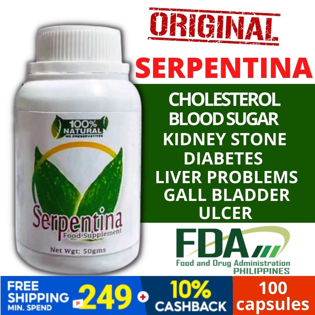 Serpentina Capsule Sambong Capsule 100 capsules UTI Liver Kidney ...