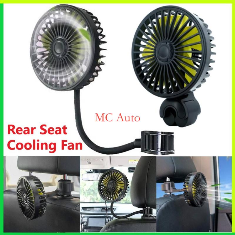 【Limited Offer】 ️Car Rear Seat Fan Headrest Cooling Fan USB Fan Seat ...