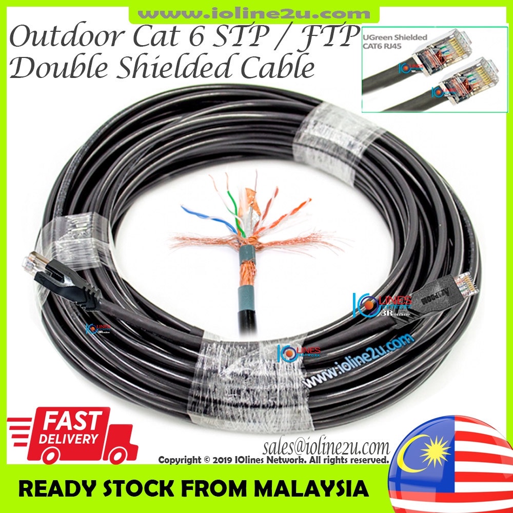 50m Outdoor Cat6 Cat 6 STP FTP LAN Network cable Full Copper Double ...
