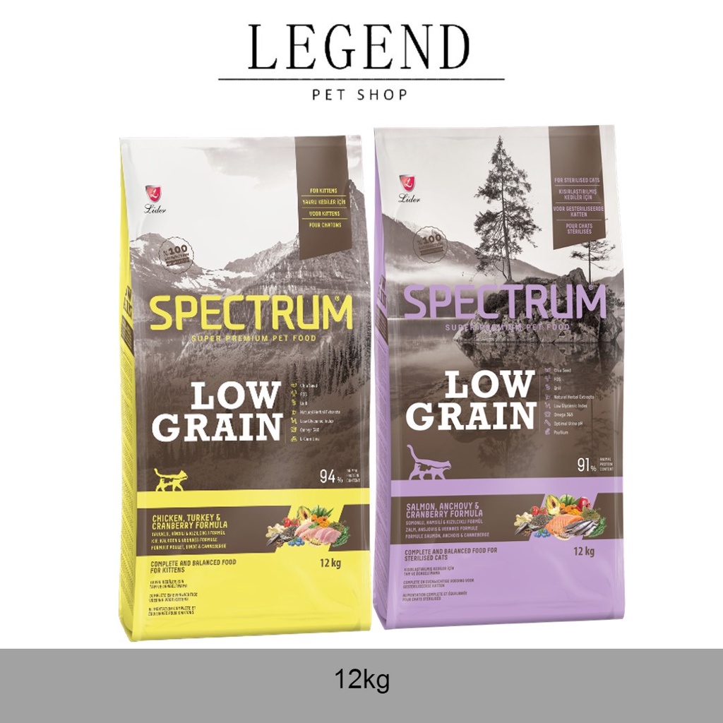 Spectrum Dry Cat Food Low Grain-12kg (BIG) | Shopee Malaysia