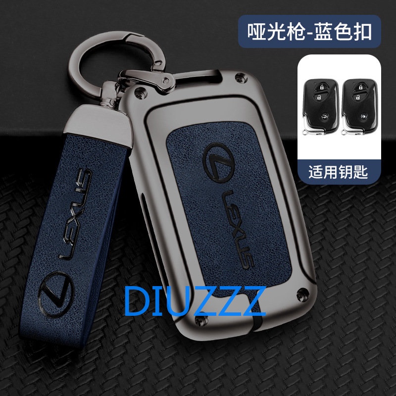 Zinc Alloy Car Key Case For Lexus IS Remote Control Protector IS500 ...