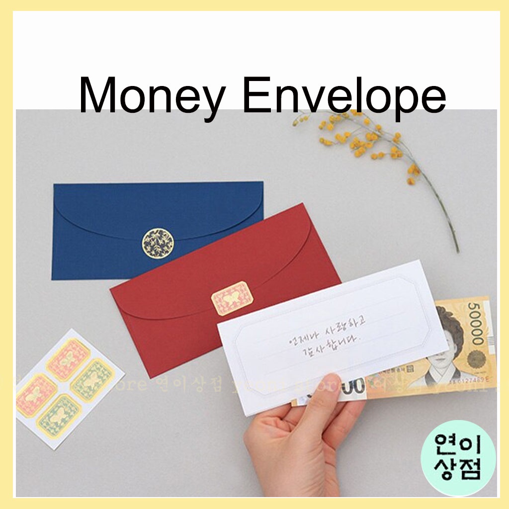 Made in Korea 4 set Korean traditional pattern envelope money envelope ...
