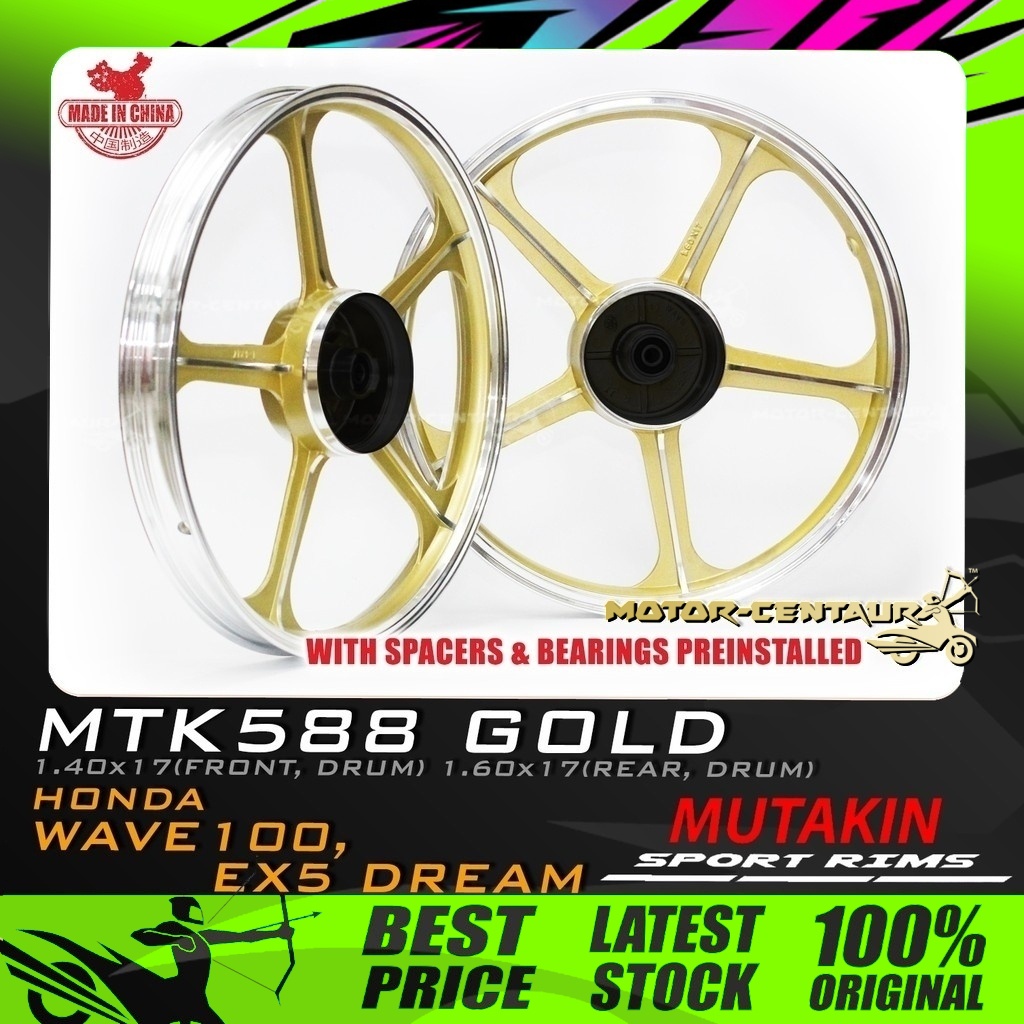 RIM MOTOSIKAL MUTAKIN SPORT RIM W/BEARINGS 5L (MTK588) 1.40X17 (F) 1 ...