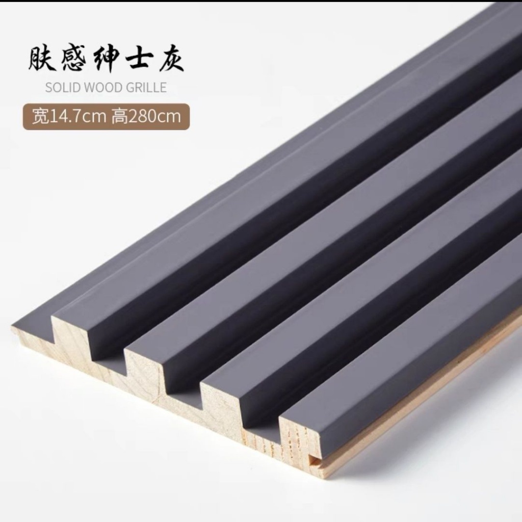 Partition wall Board solid wood grille wood grille back wall grille ...