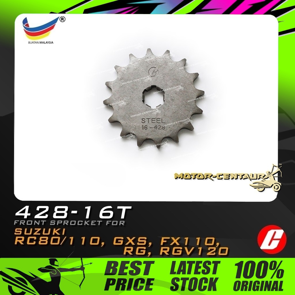 GEGANCU DEPAN CHEANG FRONT SPROCKET FOR SUZUKI RC80, RC100, BEST, SMASH ...
