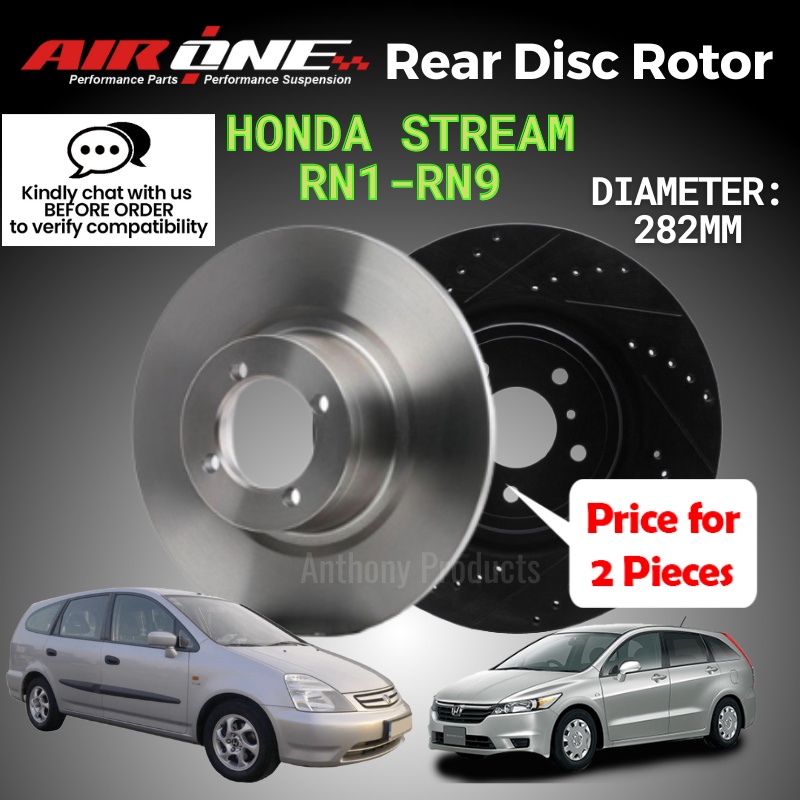 AIRONE All Honda Stream RN1 RN3 RN6 RN9 Front / Rear OE Sport Brake ...