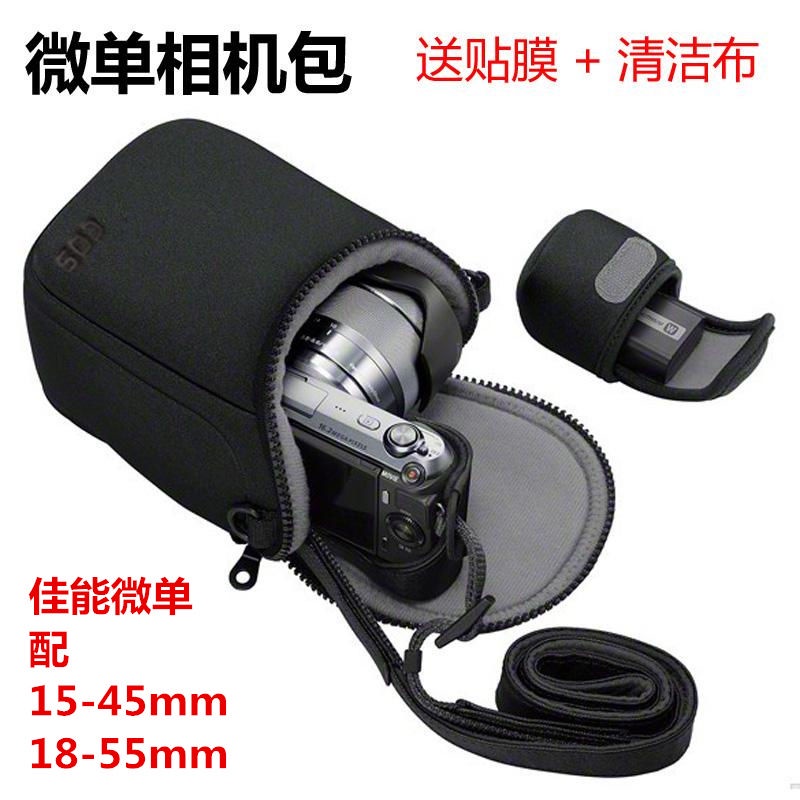 Canon EOS M50 M3 M5 M6 M10 M100 Mirrorless Camera Bag 15-45 18-55mm ...