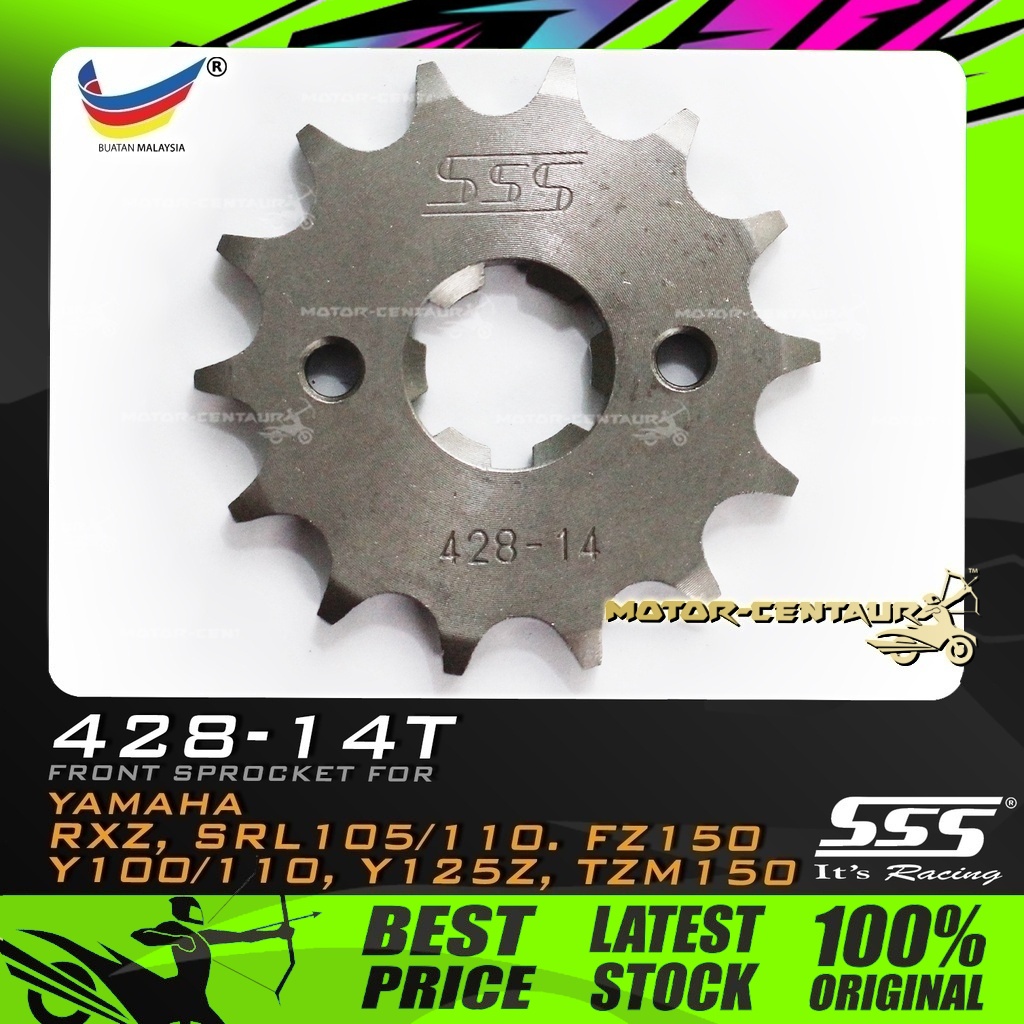 GEGANCU DEPAN SSS FRONT STEEL SPROCKET FOR YAMAHA RXZ,FZ150,TZM,Y100 ...