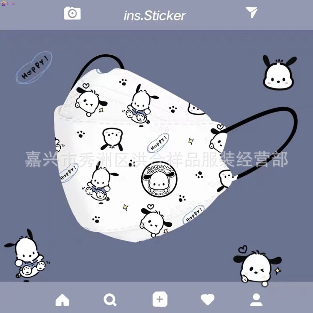 Children Kf94 Mask Cartoon Winnie The Pooh 4 Layers Face Mask ...