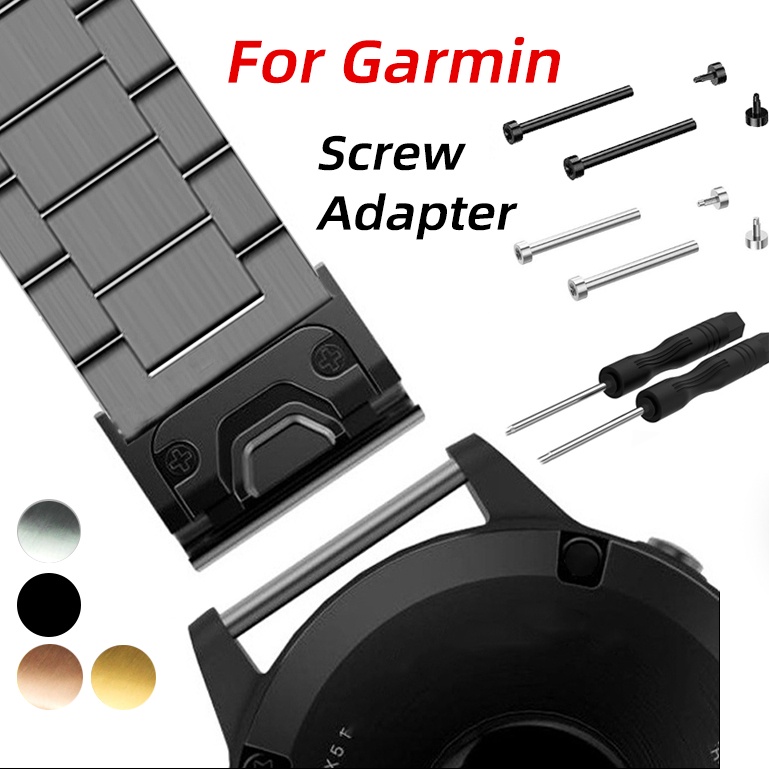 2PCS Metal Screw Adapter for Garmin Watch Band Pins for Garmin Fenix 6x ...