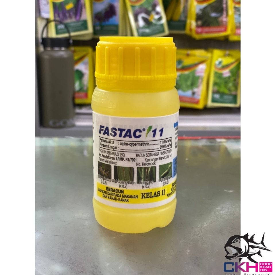 BASF Fastac 11EC (Racun Serangga) | Shopee Malaysia