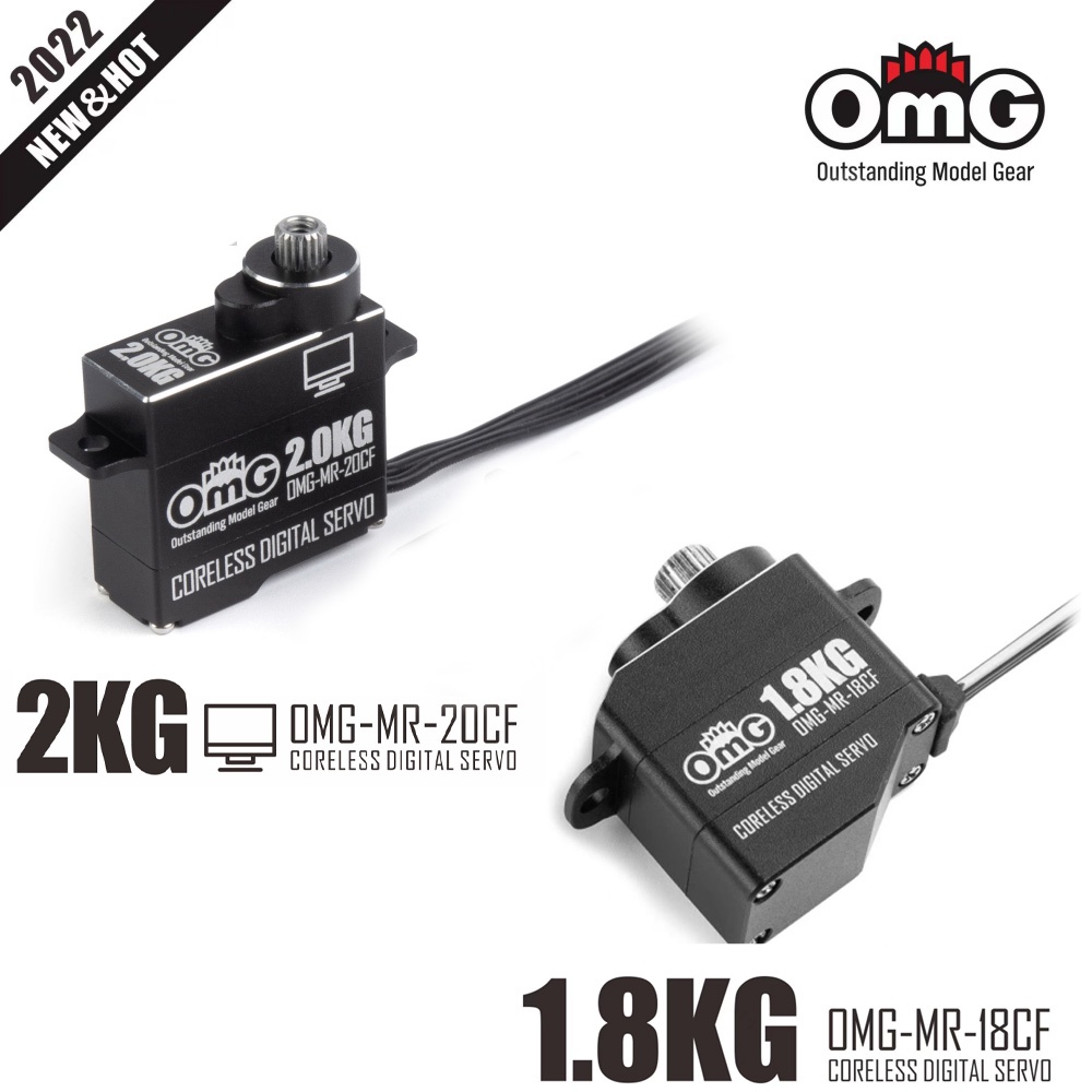 OMG Coreless Digital Servo Micro Size Metal OMG-MR-20CF MR-18CF for RC ...