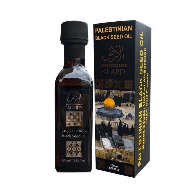 Dr. Norman Al-Ard Al'Ard Palestinian Black Seed Oil Minyak Habbatus ...