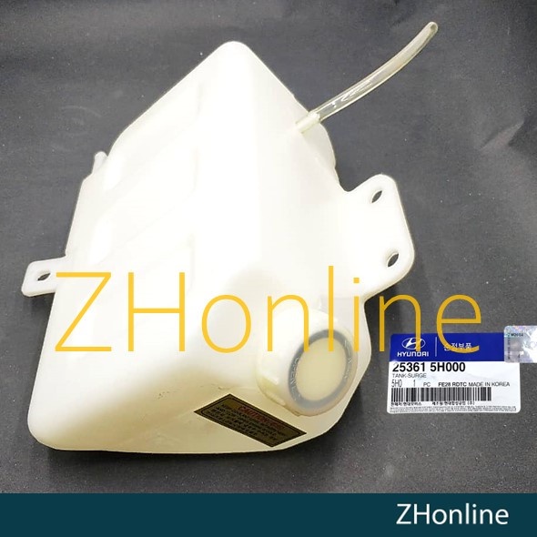 ORIGINAL INOKOM LORRY 5TON AD3 - RADIATOR SPARE TANK (1pc) 25361-5H000 ...