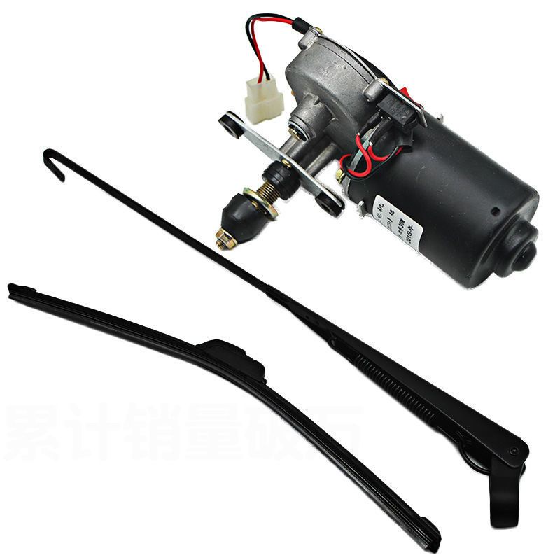 Electric Tricycle Wiper Wiper Closed Car Wiper Tricycle Wiper Wiper 12v ...