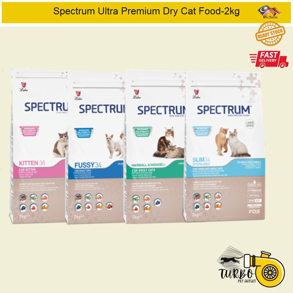 Spectrum Ultra Premium Dry Cat Food-2kg (SMALL) | Shopee Malaysia