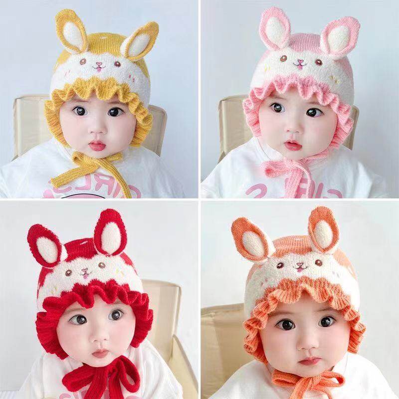 Cute Cartoon Rabbit Ear Baby Hat Soft Cotton Elastic Band Adjustable ...