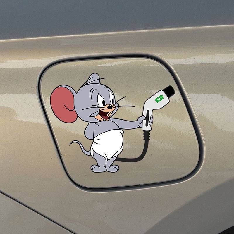 New Car Fuel Tank Cap Sticker Car Body Modification Decorative Sticker ...