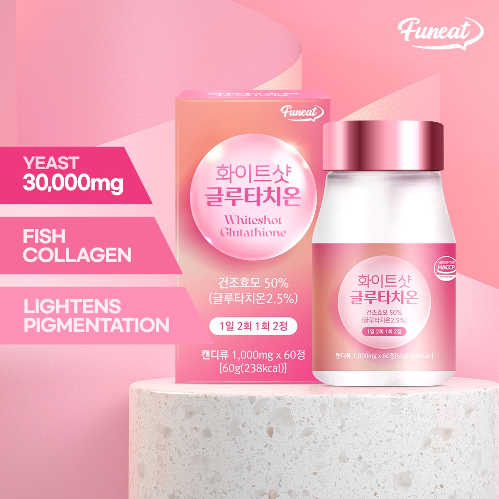 Funeat Whitening Glutathione Yeast Elastin Fish Collagen 30,000mg ...