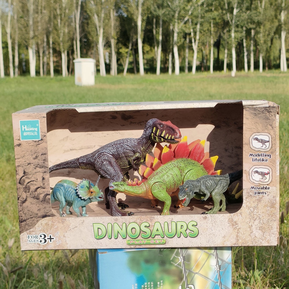 Toy Large Size Pterosaur Boy Children Spinosaurus Joint Gift Box ...