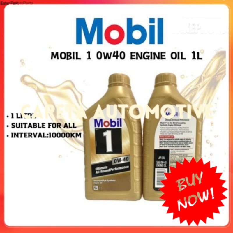 Mobil 1 Ultimate Performance 0W40 Advanced Fully Synthetic Engine Oil ...