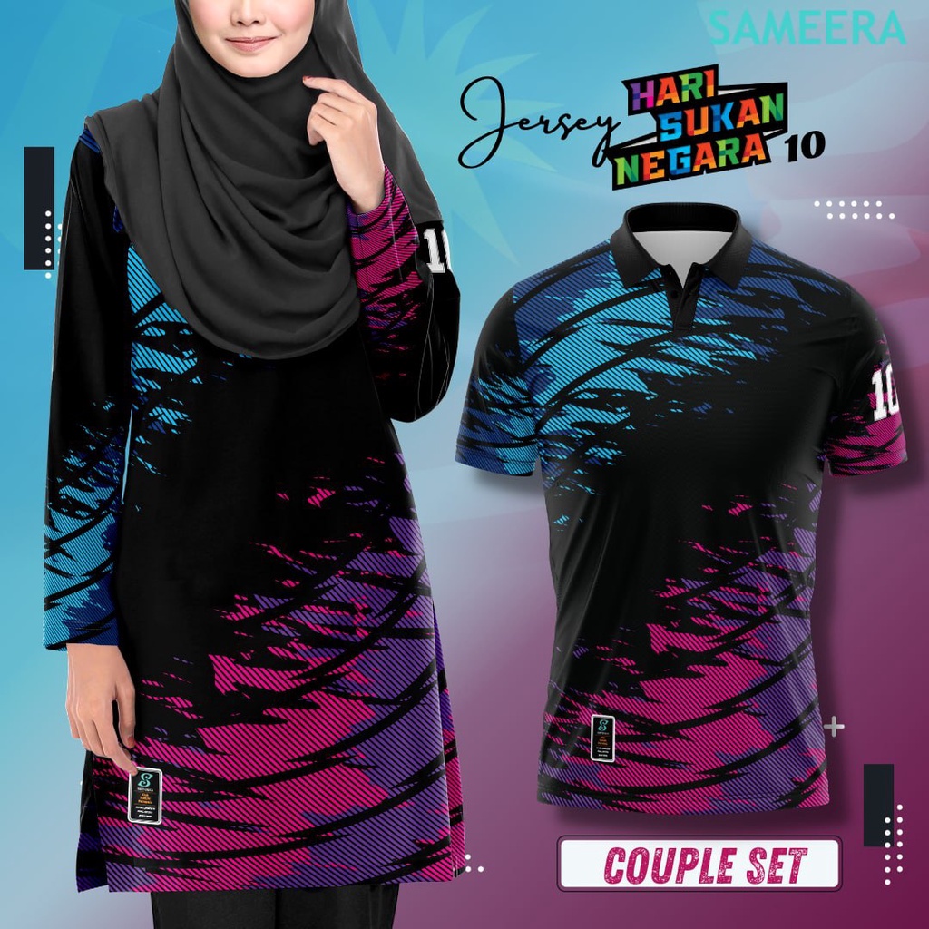 Hari Sukan Negara 2023 Tshirt Muslimah Jersey HSN Couple Set Jersey Sukan Negara 10 Yersy Color ...