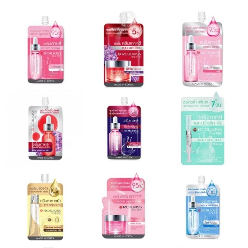 (1 pek) Rojukis Serum ROJUKISS Serum Poreless / Serum 6/ 7/ 8 ml ...