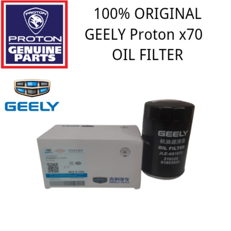 100% ORIGINAL GEELY Proton x70 OIL FILTER | Shopee Malaysia