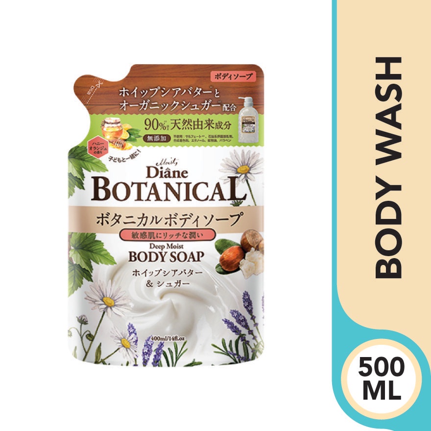 MOIST DIANE Botanical Deep Moist Body Soap Refill 400ml | Shopee Malaysia