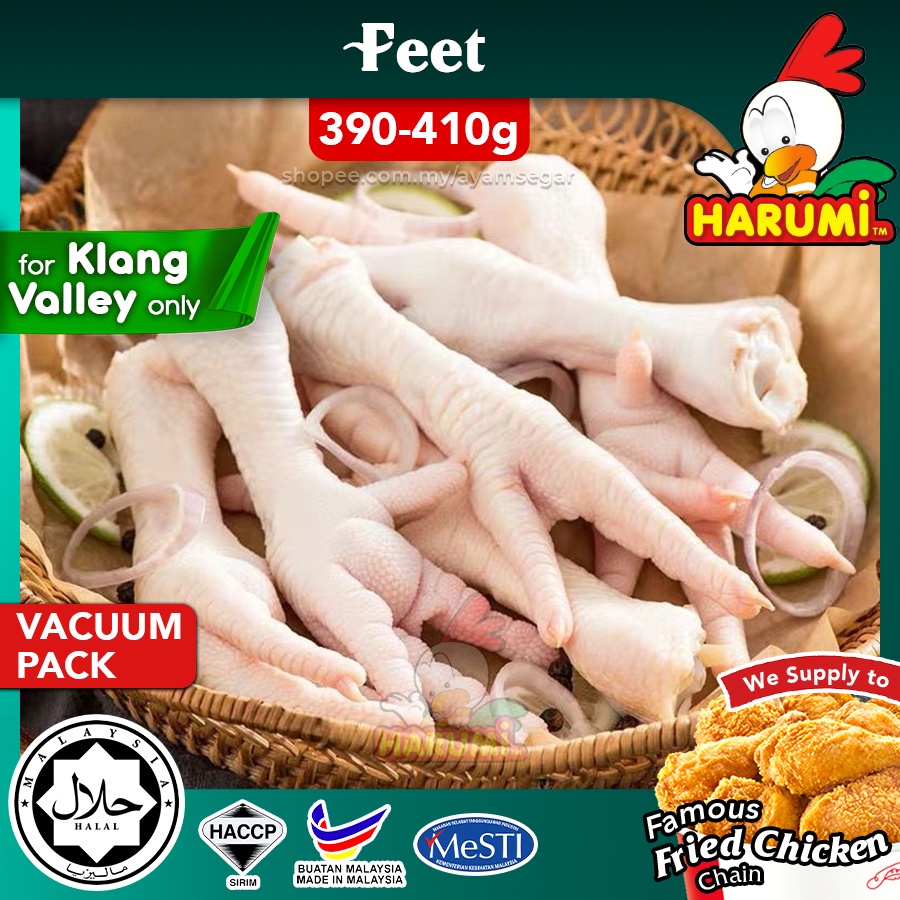 HARUMi Chicken Feet / Kaki Ayam (400g+-) Frozen Fresh Ayam Segar Beku ...