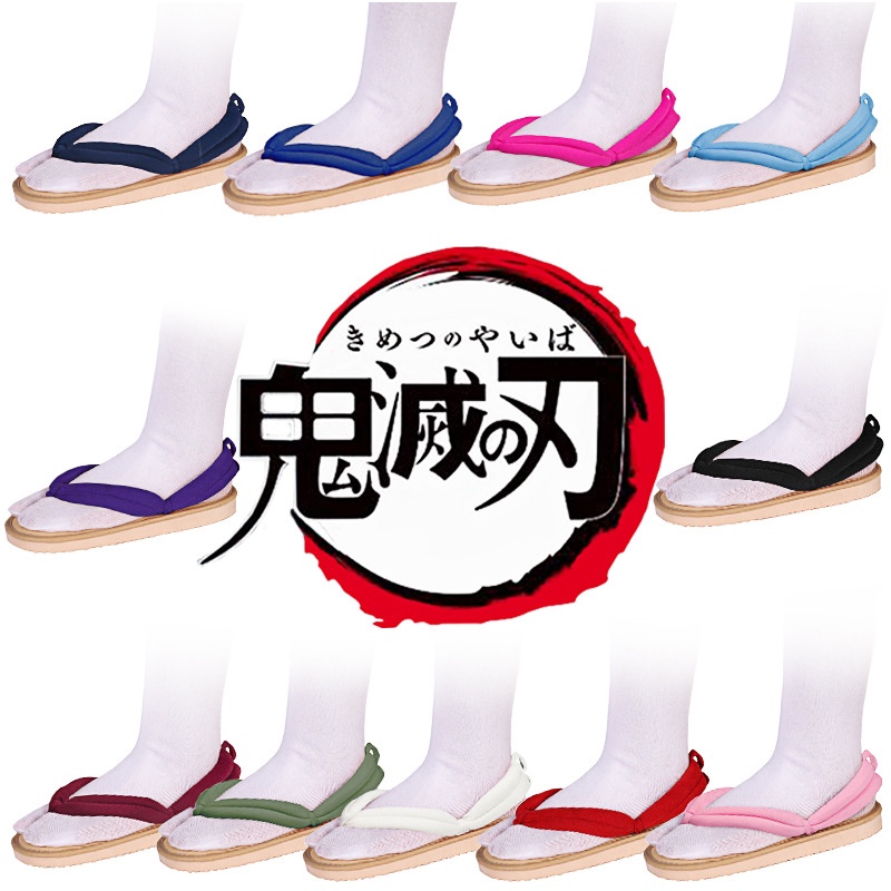 Demon Slayer Kimetsu No Yaiba Anime Cosplay Slippers Shoes Geta Kamado ...