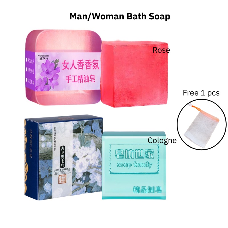 [Local] Men/Woman Bath Soap Men Cologne Perfume Soap Woman Essential ...