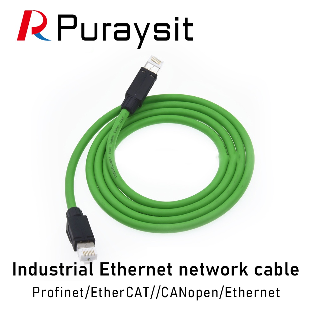 Puraysit Industrial Ethernet High flexible network cable Profinet ...