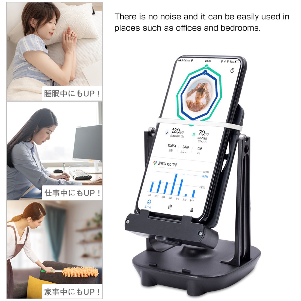 Phone Walk Swing Shaker Mobile Stand Holder Pedometer For Pokemon Go ...