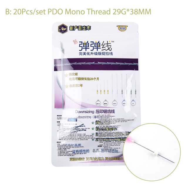 Minerva Thread PDO PCL Face Lifting Thread SCREW MONO COG Korea Minova ...