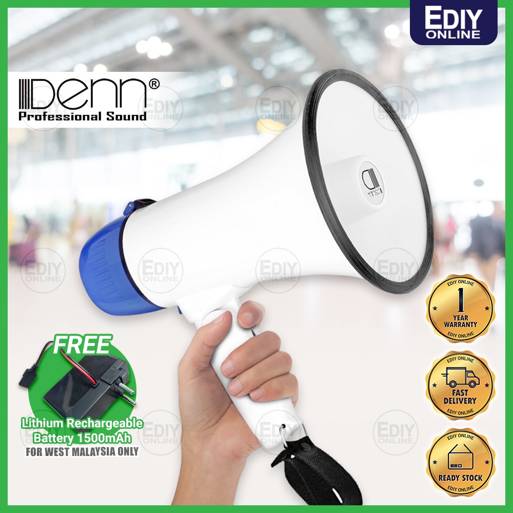 DENN MEGAPHONE DMG-204RB DC RECHARGEABLE LOUDSPEAKER USB SD SIREN VOICE ...