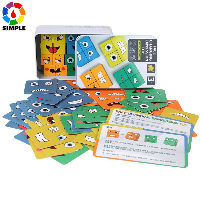 Wooden Expression Puzzle Building Blocks Matching Games Educational ...