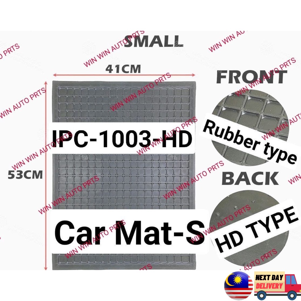 FLOOR CAR MAT HIGH QUALITY THICK RUBBER CARPET MAT BIG SMALL SIZE LORRY ...