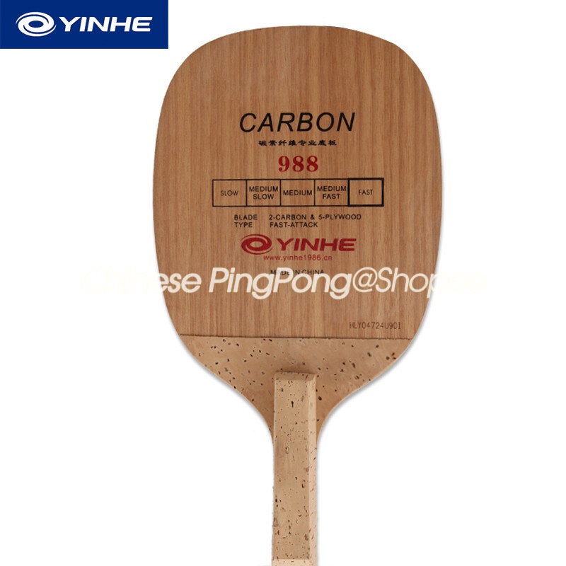 Original YINHE 988 Carbon Table Tennis Racket (Japanese Penhold ...