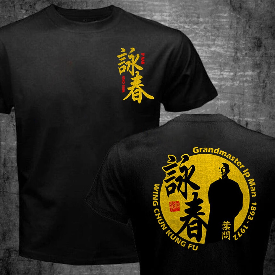 Men's round neck T-shirt Grandmaster Ip Man Wing Chun T Shirt Men Bruce ...